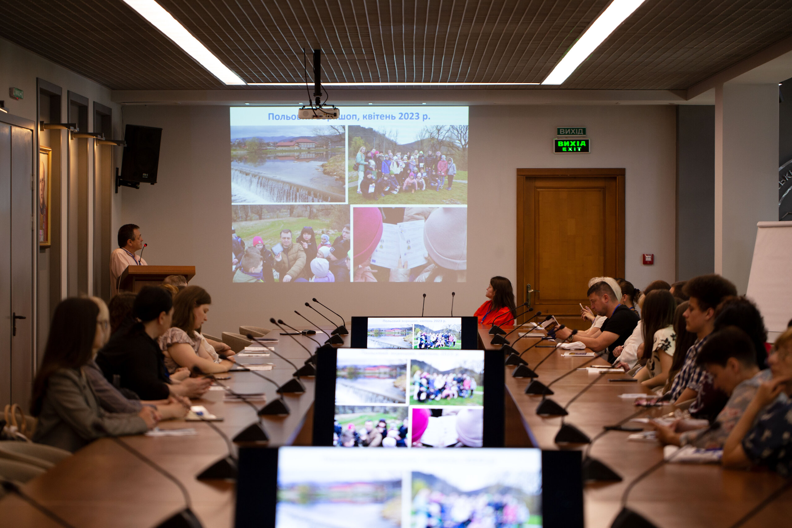 International scientific and practical conference within the ...
